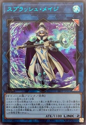 【Pandashop】韓紙 24TP-JP511 飛濺法師 (藍字半鑽) 搜ETCO-JP048 QCDB-JP049 | 露天市集 | 全台最大的網路購物市集