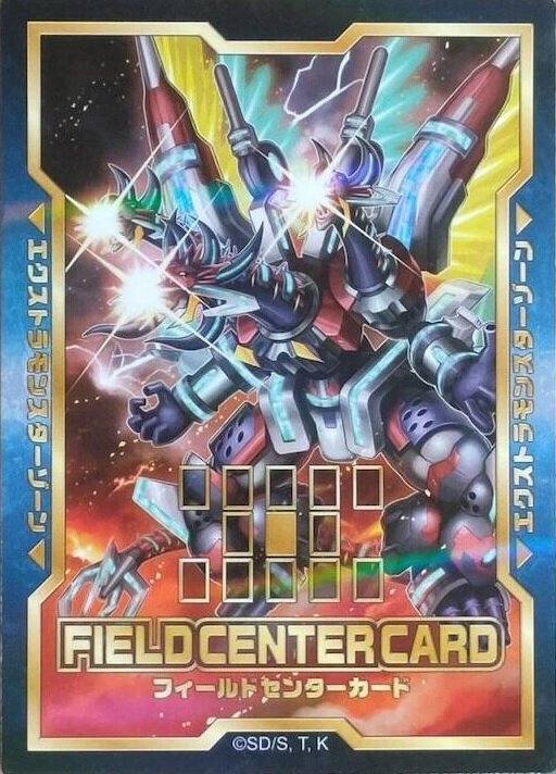 【Pandashop】QCCP-JP104 槍管終焉龍 (場地中心卡 Field Center Card) | 露天市集 | 全台最大的網路購物市集