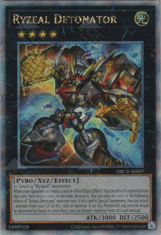 【Pandashop】亞英 DBCB-AE007 雷熱渦爐 絕命導爆 (25th金鑽) HG 搜DBCB-JP007 | 露天市集 | 全台最大的網路購物市集