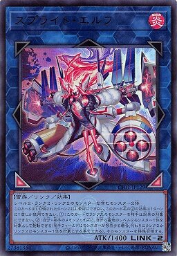 【Pandashop】CF01-JP129 雷精靈 妖精 (金亮鋼印) 搜POTE-JP049 | 露天市集 | 全台最大的網路購物市集