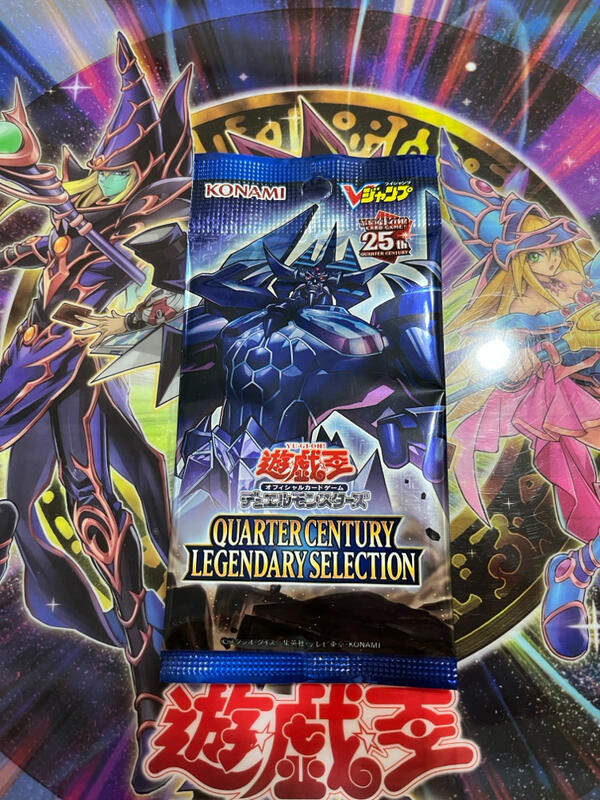 遊戲王 25週年 應募包 異圖 巨神兵VP24-JP001 融合VP24-JP002 一換一VP24-JP003 | 露天市集 | 全台最大的網路購物市集