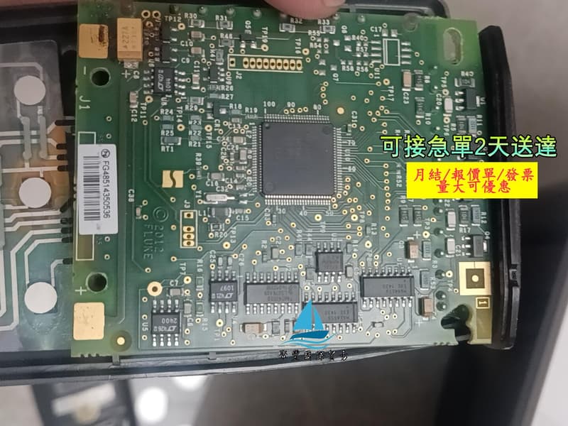 【量大可優惠】fluke 52-2 福 祿 克測溫儀 功能齊全，頭上T1T測測板插口松 ，用膠固定，少個螺絲 | 露天市集 | 全台最大的網路購物市集