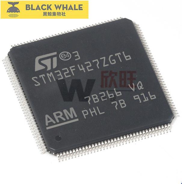 【滿300元出貨】STM32F412RGT6 407 415 417 427 429 F405 VGT6 ZGT6 IG | 露天市集 | 全 ...