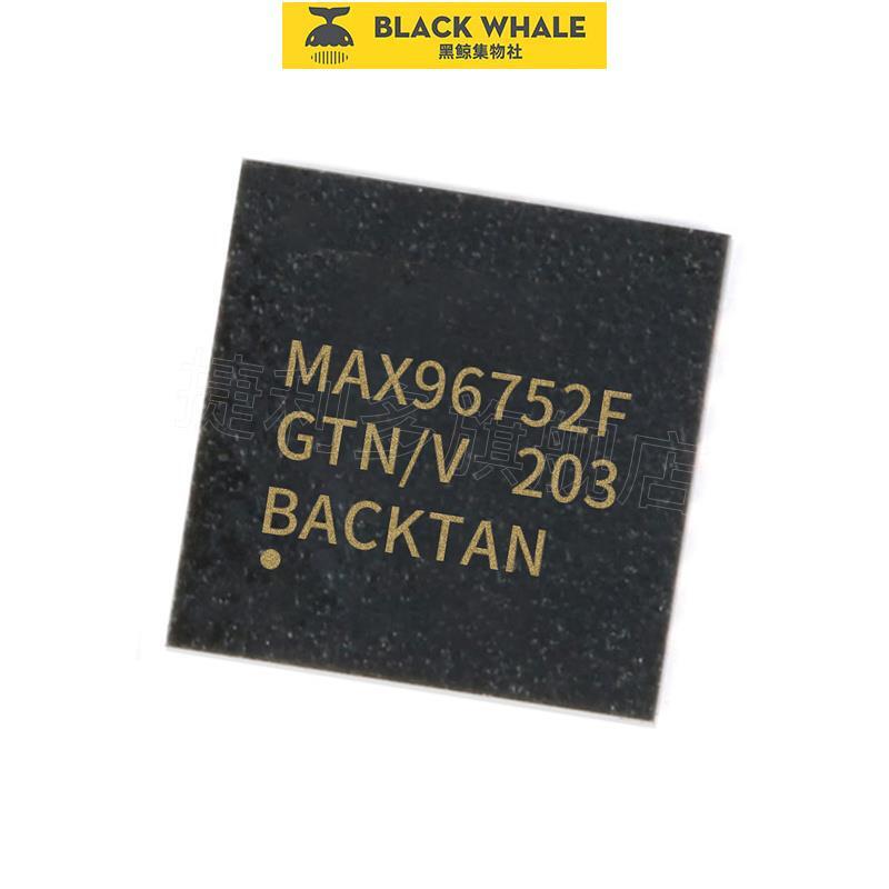 【滿300元出貨】MAX96752FGTN/V+T封裝QFN-56 電子元器件配單 IC集成電路全新現貨 | 露天市集 | 全台最大的網路購物市集