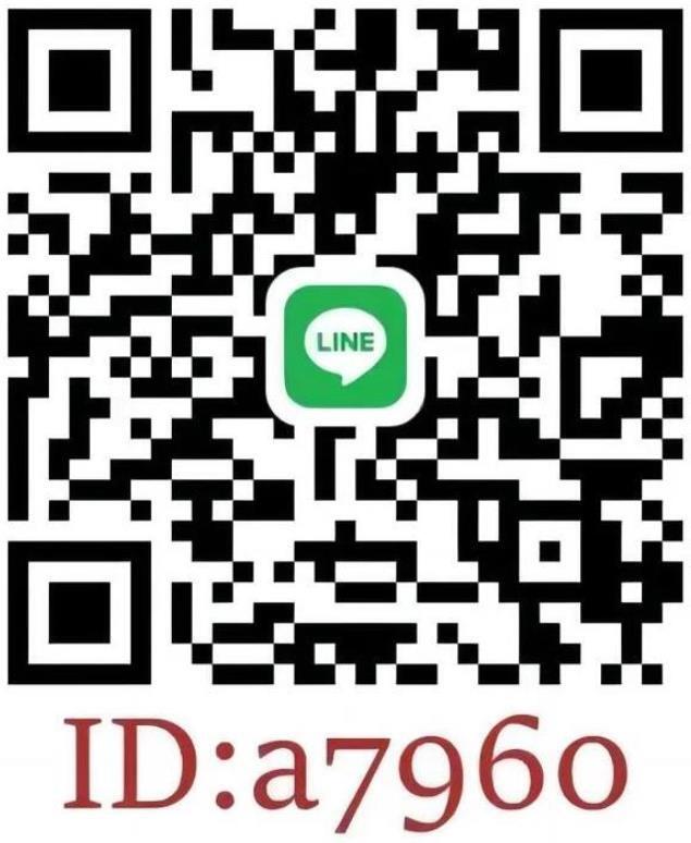 【可開發票】EAST易事特UPS電源EA210 後備式1000 600W不間斷電源 | 露天市集 | 全台最大的網路購物市集