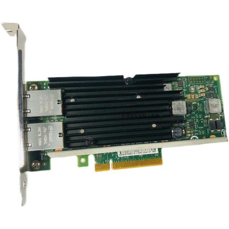 【可開發票】原裝 IBM 49Y7972 49Y7970 49Y7971 X540-T2 10G 雙口萬兆電口網 | 露天市集 | 全台最大的 ...