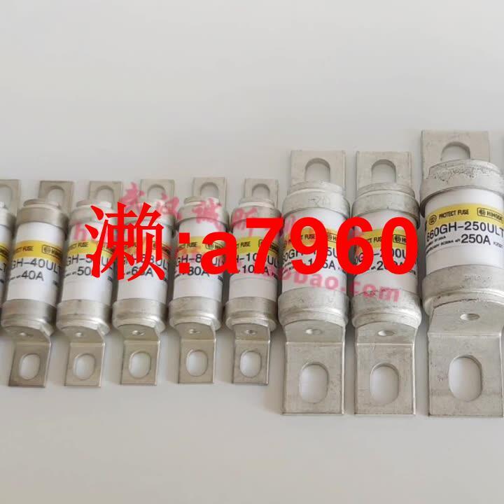 【可開發票】 日本HINODE 熔斷器 660GH-350S-SUL 660GH-350-350UL-350A 660V | 露天市集 | 全台最大的網路購物市集