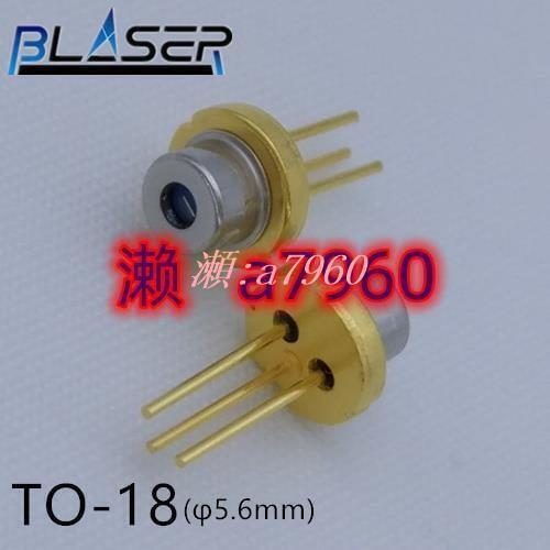 【可開發票】激光二極管三洋原裝 405nm 645nm 650nm 780nm | 露天市集 | 全台最大的網路購物市集