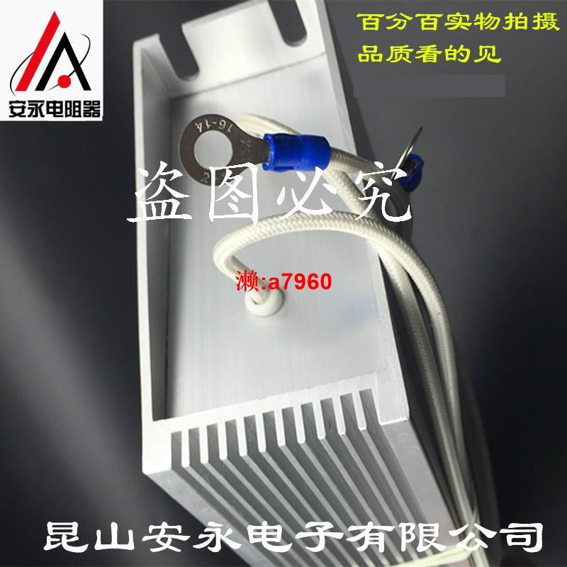 【可開發票】三菱伺服驅動器再生回生電阻 MR-RB12 RB30 RB31 RB32 RB50 RB51 | 露天市集 | 全台最大的網路購物市集