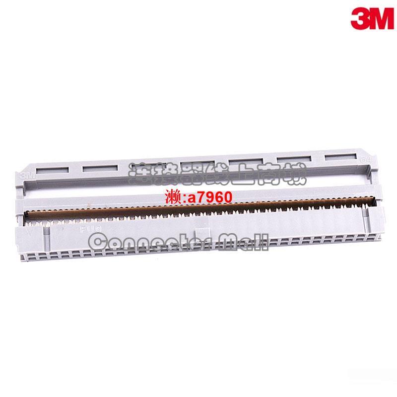 【可開發票】3M壓排線頭7964-6500FL/3448-7964鍍鎳FC-64P芯IDC 日本進口正品 | 露天市集 | 全台最大的網路購物市集