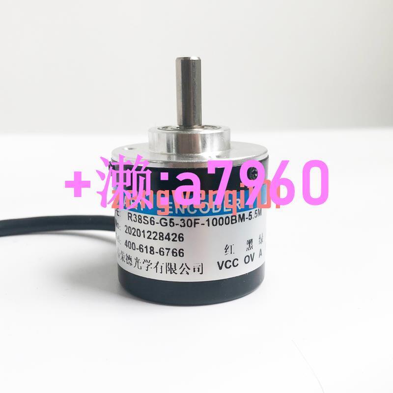 【可開發票】R38S-6G5-26F-360BM-3M長春榮德自動化光電編碼器5.5100010242000 | 露天市集 | 全台最大的網路購物市集