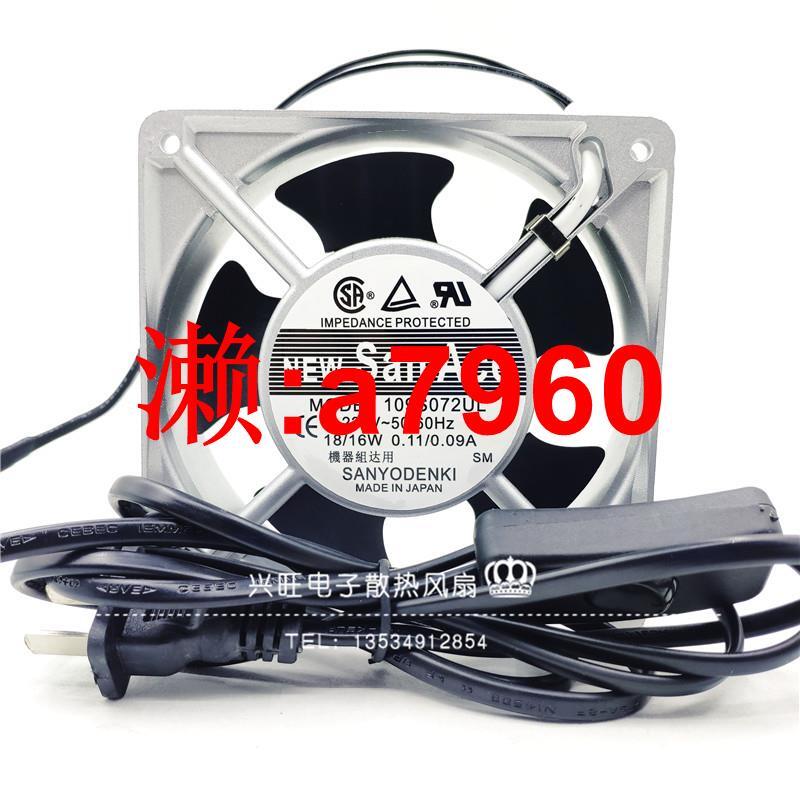 【可開發票】全新原裝三洋 San Ace 109S072UL 220V/12038 進口大風量散熱風扇 | 露天市集 | 全台最大的網路購物市集