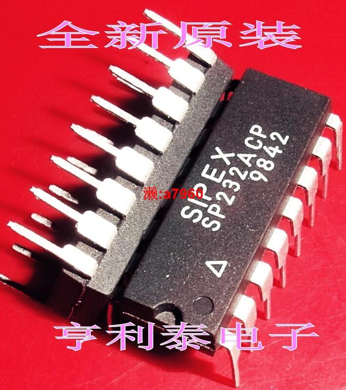 【可開發票】全新原裝SP232ACP SP232 接收器收發器DIP16 直拍 | 露天市集 | 全台最大的網路購物市集