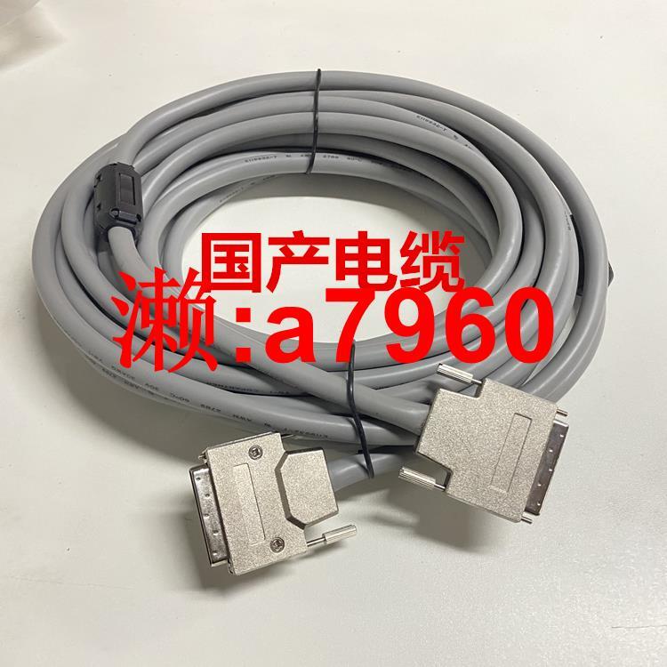 【可開發票】三菱Q系列擴展電纜QC05B QC06B QC12B QC30B QC50B QC100B QC200B | 露天市集 | 全台最 ...