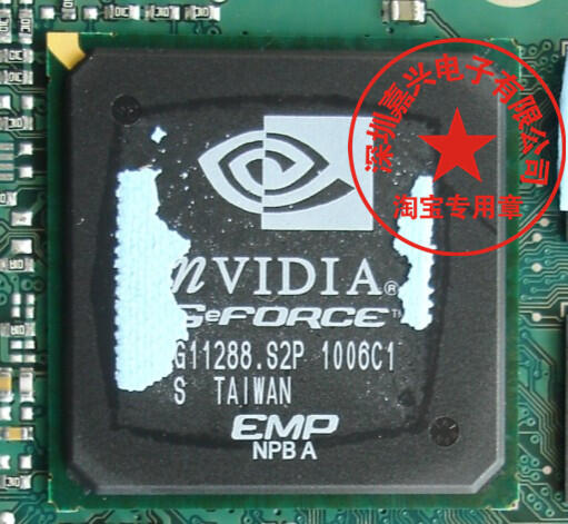 【可開發票】NVIDIA GEFORCE EMP NPBA 奧迪J794顯示驅動芯片 全新原裝 | 露天市集 | 全台最大的網路購物市集