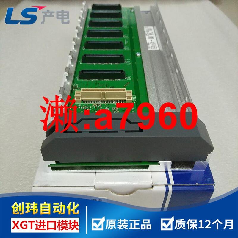 【可開發票】韓國LS產電 XGB-M04A XGB-M06A XGB-M08A XGB-M12A 基板插槽 現貨 | 露天市集 | 全台最大的 ...
