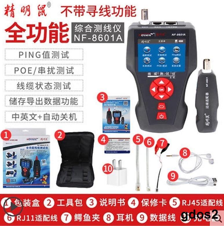 P N 8601 Magnetic Switch Wiring Diagram 8051 Microcontroller