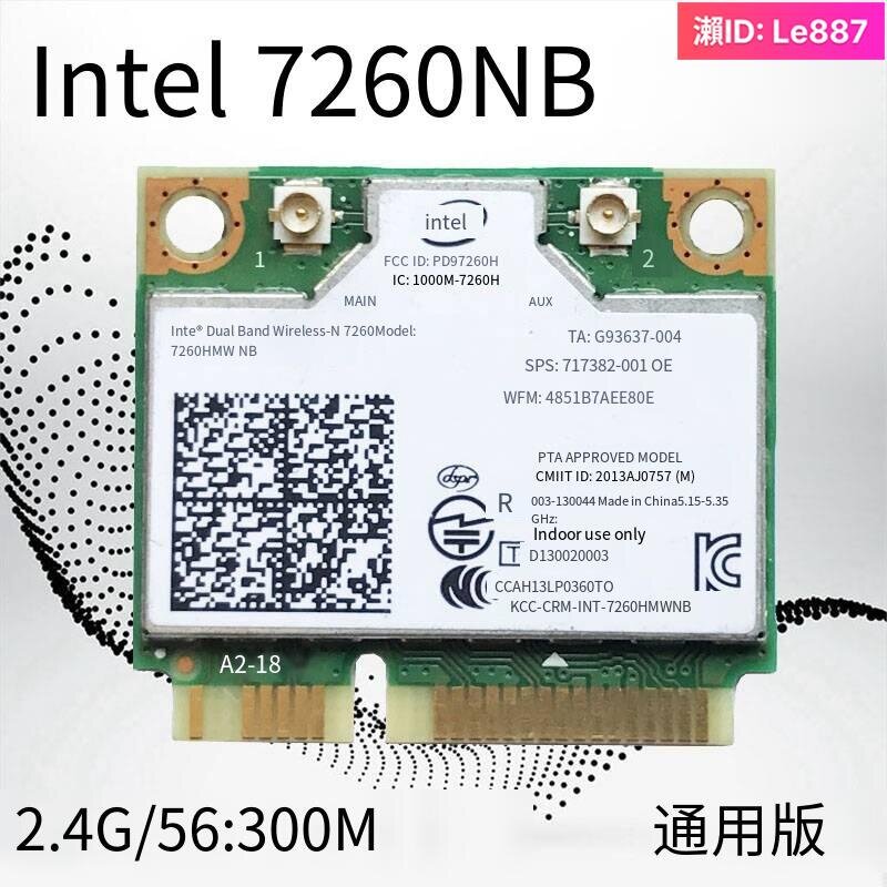 INTEL 7260 NGW NB 雙頻 無線網卡 4.0藍牙 Mini PCI-E 7260NB | 露天市集 | 全台最大的網路購物市集