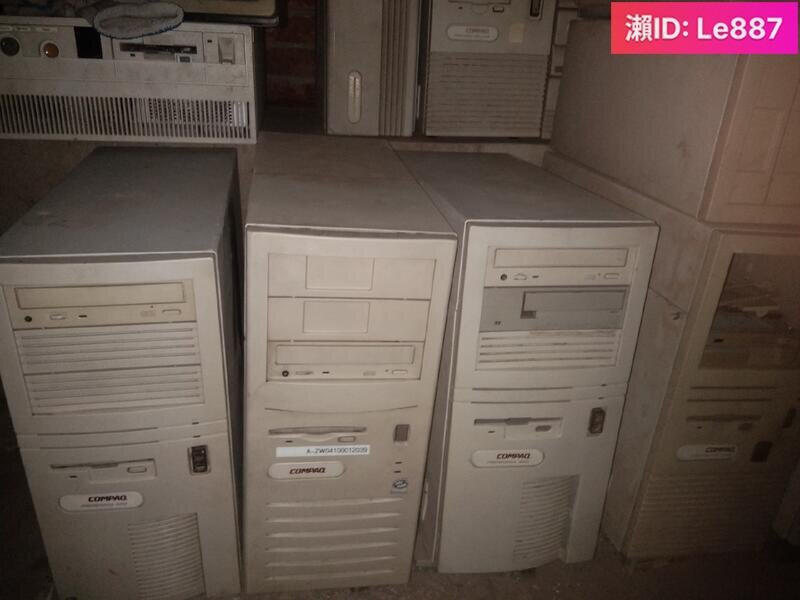 康柏各種型號的老電腦386電腦486電腦586電腦 | 露天市集 | 全台最大的網路購物市集