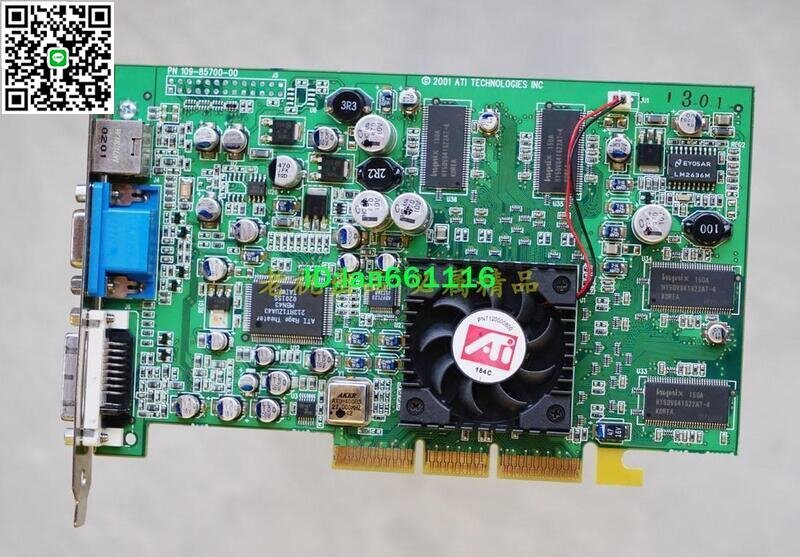 ATI Radeon 8500 64M AGP 經典 顯卡 | 露天市集 | 全台最大的網路購物市集