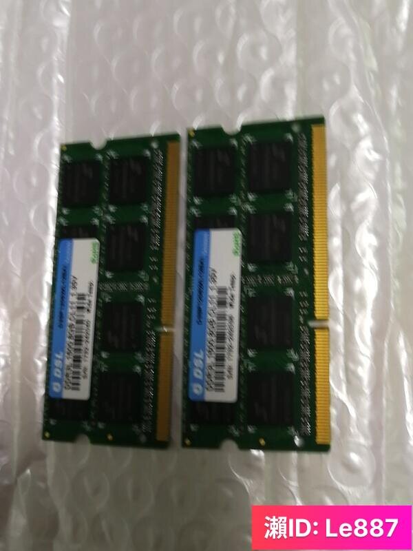 【可開統編】DSL DDR3L 8G DDR4 8G主頻2043 硬盤1 | 露天市集 | 全台最大的網路購物市集