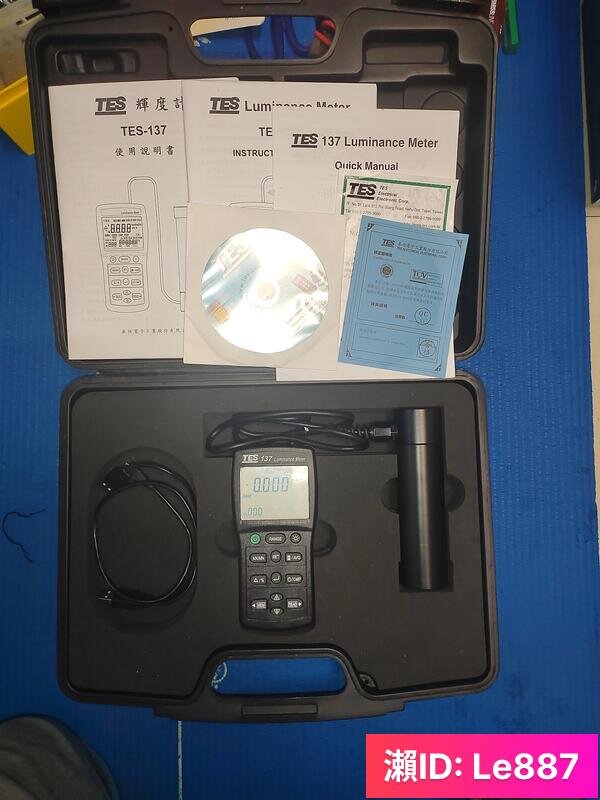 限時下殺 臺灣泰仕輝度計亮度計TES 137 照度計帶包裝附件全 | 露天市集 | 全台最大的網路購物市集