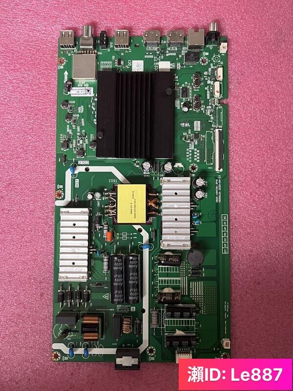 好物推薦 原裝創維55M2主板5800-A6H700-3P10配屏RDL550WY（LD0-A01） 以測 | 露天市集 | 全台最大的網路購物市集