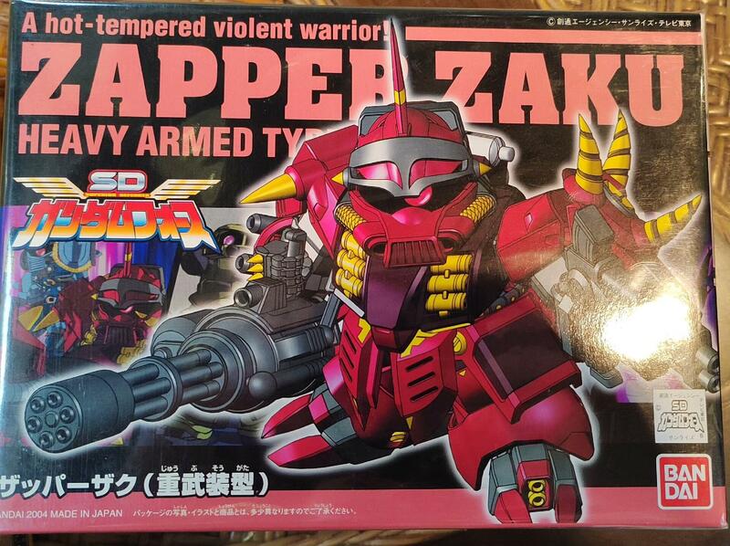 全新未拼裝 萬代 SD高達 BB戰士 263 SDFORCE 重裝先鋒扎古 ZAPPER ZAKU 重武裝型 有意私 | 露天市集 | 全台最 ...