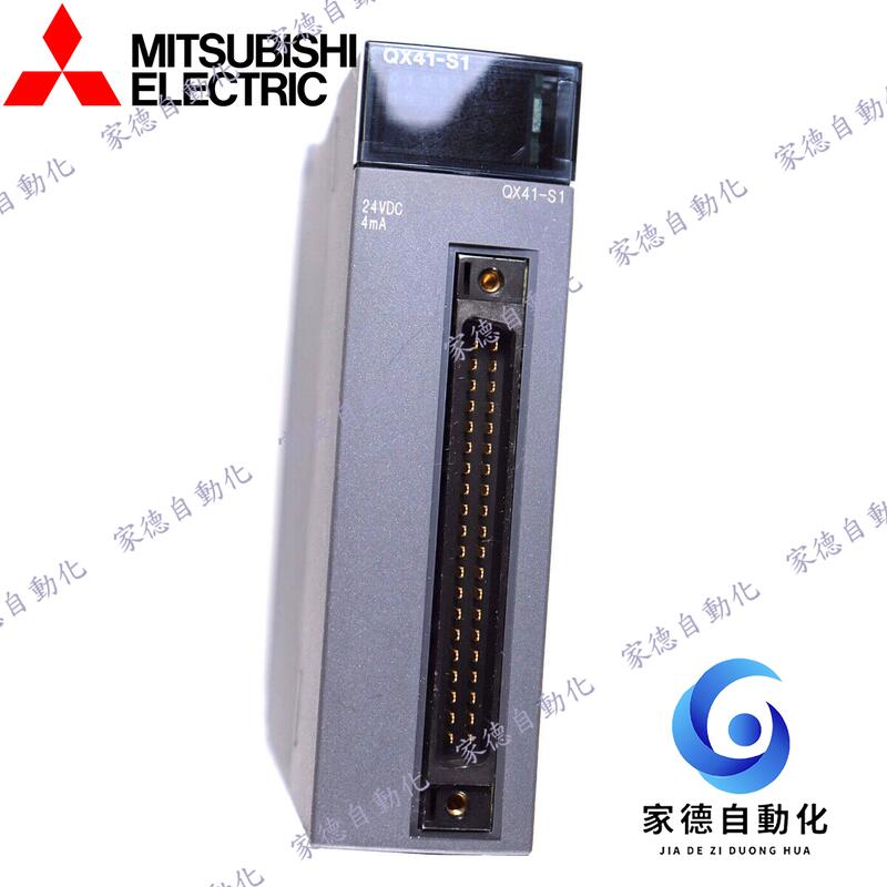 三菱 Mitsubishi Q系I/O模組 QX40/QX41/QX42/QY40/QY41/QY42 | 露天市集 | 全台最大的網路購物市集