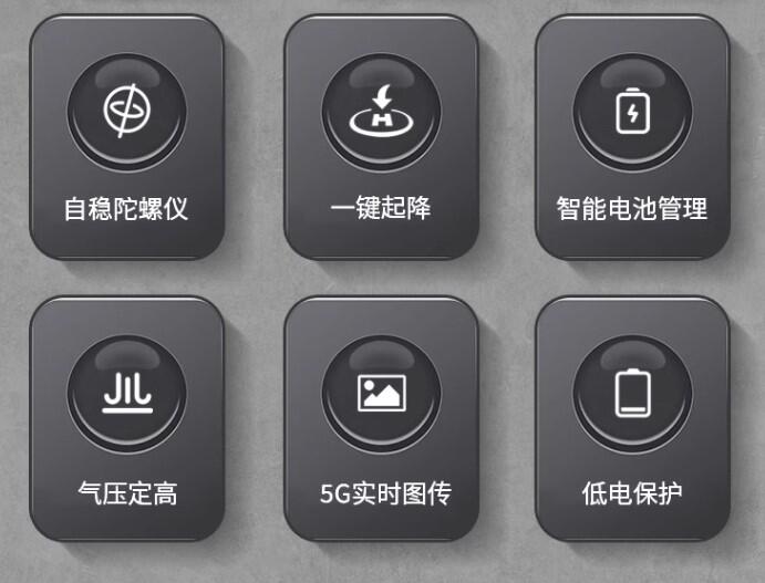 C127 AI追蹤 無刷四通道遙控航模直升機迷你仿真飛機光流定位黑蜂鳥無人機 | 露天市集 | 全台最大的網路購物市集