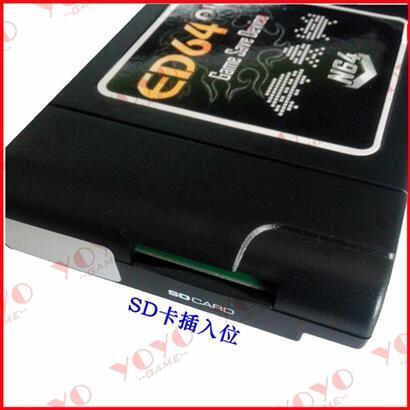 【小牛】N64游戲卡N64燒錄卡ED64Plus燒錄卡美日歐版機通用燒錄卡 | 露天市集 | 全台最大的網路購物市集