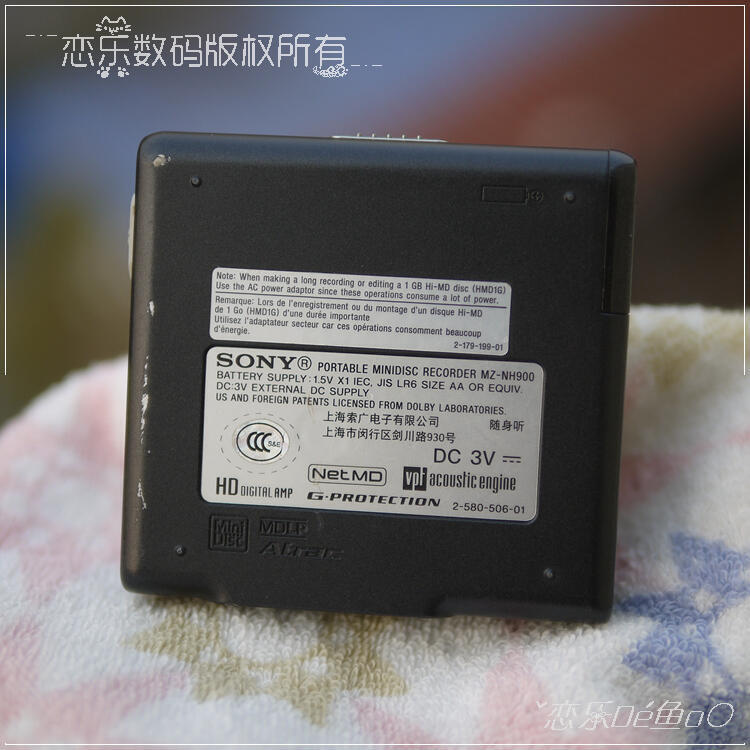 【小牛】索尼NH系列錄放MD隨身聽 HI MD MZ-NH900 日版 關聯RH1 NH1 | 露天市集 | 全台最大的網路購物市集