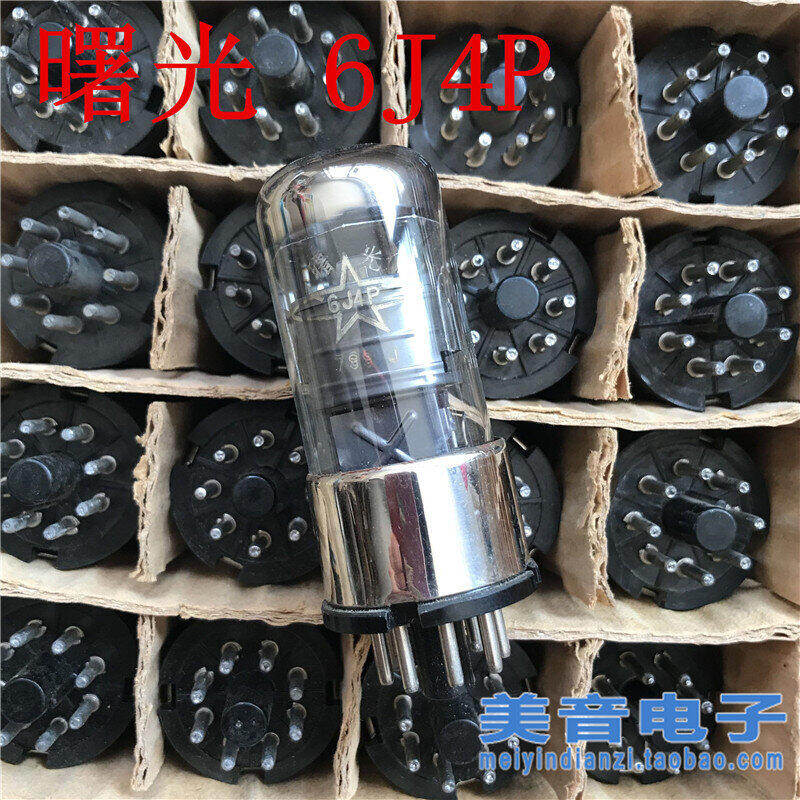 【小牛】全新原盒 曙光 6J4P直代6米4/6AC7 電子管 同批配對 | 露天市集 | 全台最大的網路購物市集