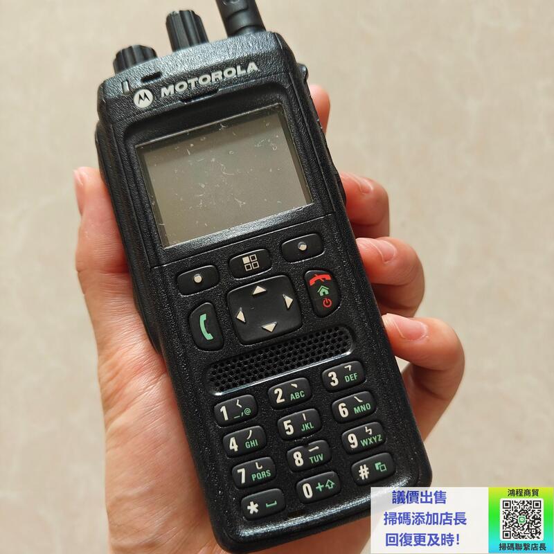 MTP3150對講機， 800M頻段，摩托羅拉對講機 MTP3150原裝對講機，正常使用，地鐵，軌道交通部門應急使用， | 露天市集 | 全台 ...