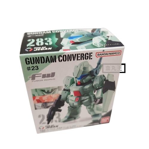 FW 鋼彈 FW GUNDAM CONVERGE 23 單售283 傑剛 代理版 盒玩 | 露天市集 | 全台最大的網路購物市集