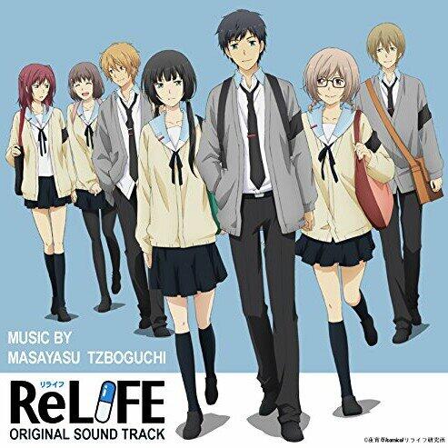 ReLIFE 重返17歲 原聲集OST CD | 露天市集 | 全台最大的網路購物市集
