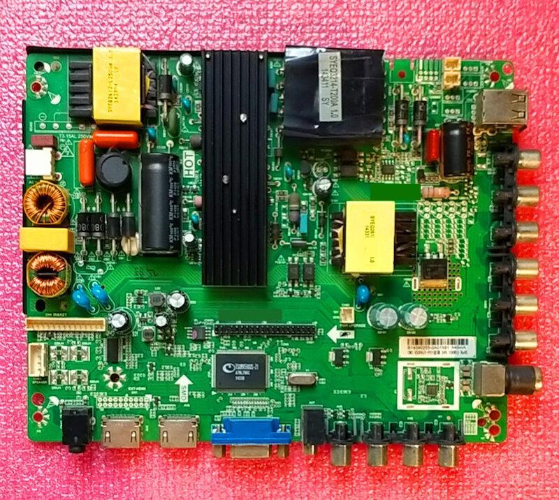 原裝TP.VST59S.PC815，TP.VST69S.P82 TP.M59S.P565主板配任意屏 | 露天市集 | 全台最大的網路購物市集