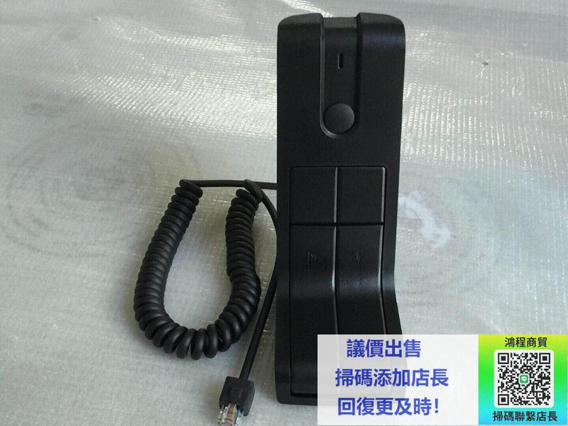 摩托羅拉XIR M8268 M8668 M3688臺咪適用于XPR4550/4500/XIRM8268/DGM4100 | 露天市集 | 全台 ...