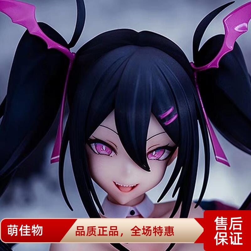 《實在購模型》Native Rocket Boy 結城七瀨 1/6 美少女 日版正版手辦 有貨 | 露天市集 | 全台最大的網路購物市集