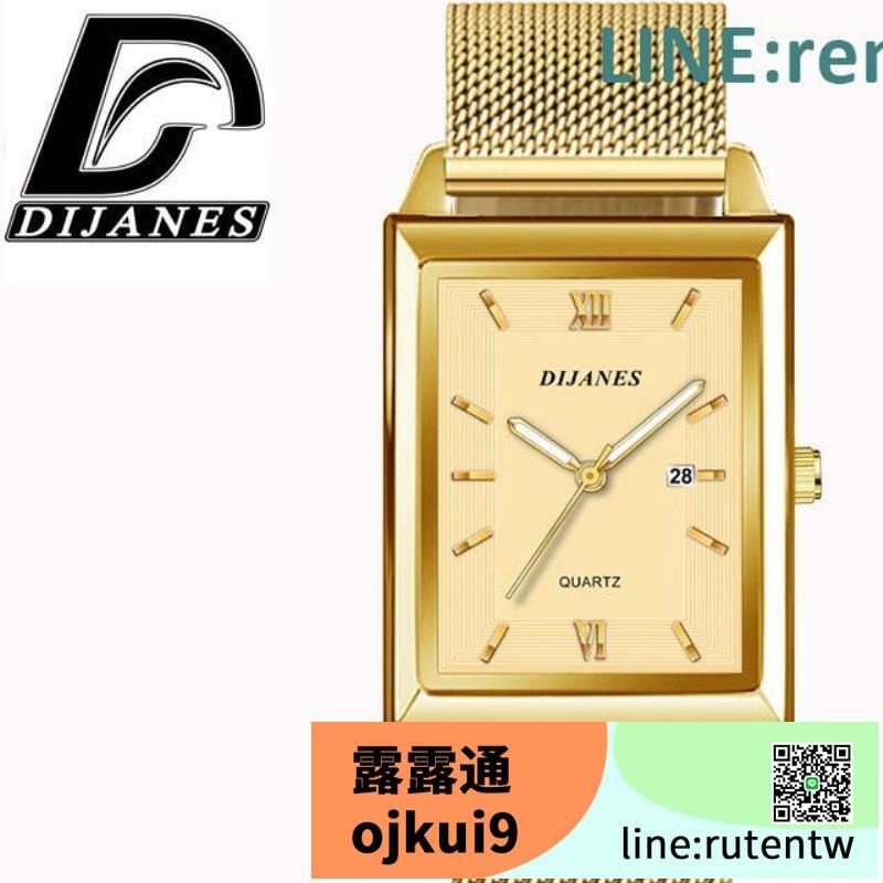 限時免運DIJANES 商務男士手表石英方形表休閑學生腕表時尚日歷手表男 | 露天市集 | 全台最大的網路購物市集