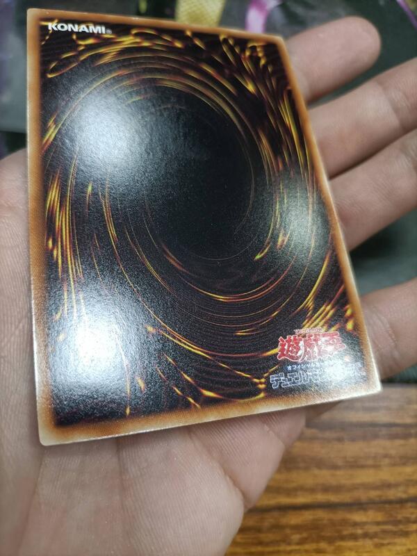 【貓腳印嘉義店】遊戲王 DT13-JP035 熔岩谷鎖鏈龍 (半鑽 碎鑽) 卡況如圖 | 露天市集 | 全台最大的網路購物市集