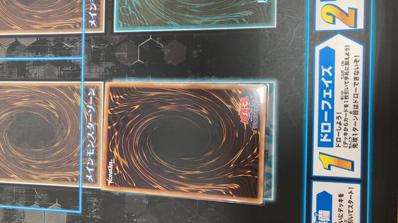 【貓腳印嘉義店】遊戲王 QCCU-JP110 網際衝突 (25th金鑽) | 露天市集 | 全台最大的網路購物市集