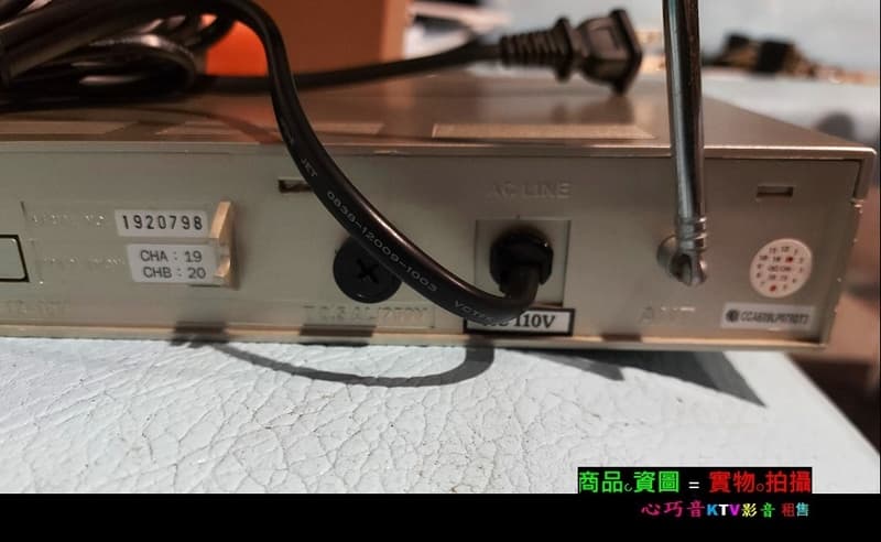 FNSD 華成 B-21II 無線MIC 主機 + 2支手握 麥克風 ))) 特價出清 | 露天市集 | 全台最大的網路購物市集