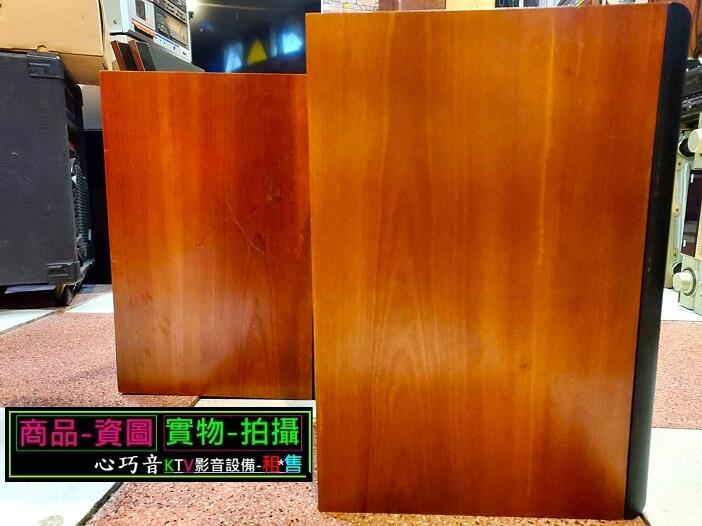 USHER 雅瑟 V9801 法國 Vifa高音 2音路 書架型喇叭 | 露天市集 | 全台最大的網路購物市集