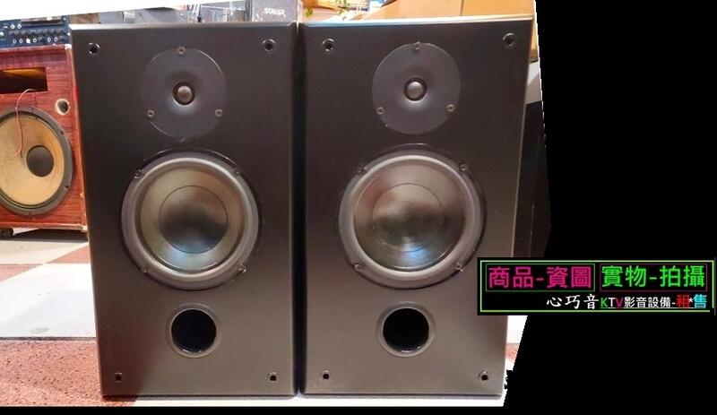 USHER 雅瑟 V9801 法國 Vifa高音 2音路 書架型喇叭 | 露天市集 | 全台最大的網路購物市集