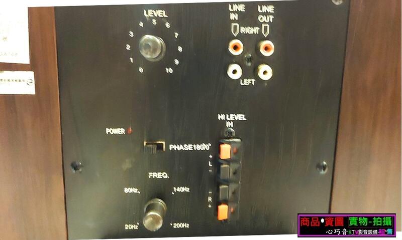 CROWN 皇冠 CRS-1200 主動式(內建:擴大機) 12吋 超重低音喇叭 ))) 特價出清 ((( | 露天市集 | 全台最大的網路購物市集