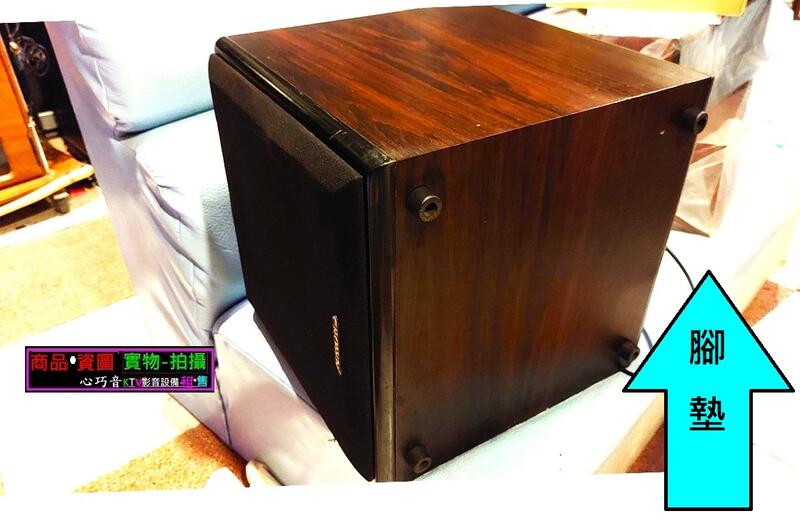 CROWN 皇冠 CRS-1200 主動式(內建:擴大機) 12吋 超重低音喇叭 ))) 特價出清 ((( | 露天市集 | 全台最大的網路購物市集