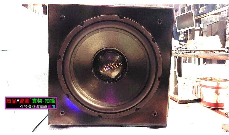 CROWN 皇冠 CRS-1200 主動式(內建:擴大機) 12吋 超重低音喇叭 ))) 特價出清 ((( | 露天市集 | 全台最大的網路購物市集
