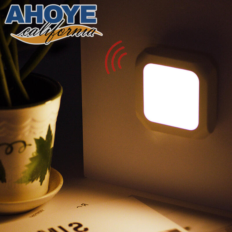 【PChome 24h購物】【AHOYE】智能插電可調亮度人體感應燈 (小夜燈 階梯燈 走廊燈 浴室燈) | 露天市集 | 全台最大的網路購物市集