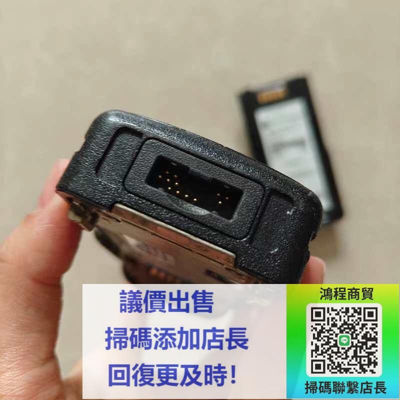 MTP3150摩托羅拉數字帶集群對講機 800兆 二手的對講機 對講機實物拍攝，成色如圖，有需要的可以聯系#對講機 | 露天市集 | 全台最大 ...